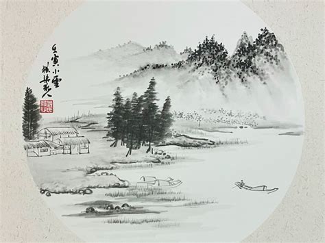 临摹水墨山水中国画横渠散人 站酷zcool