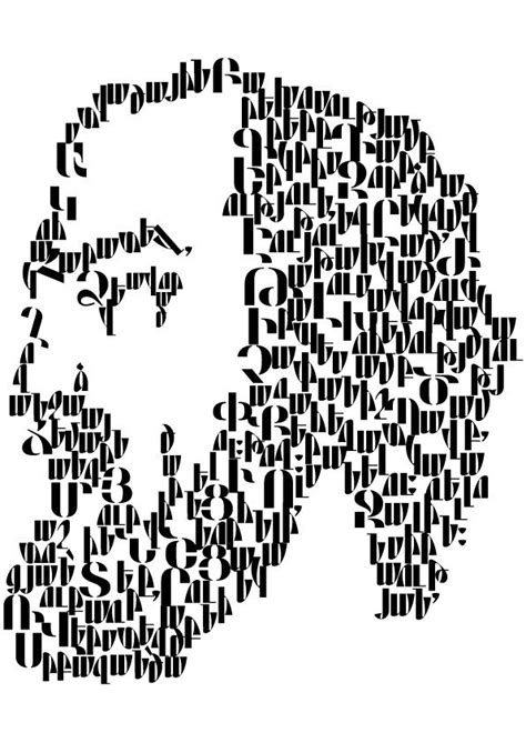 Calligram Գրանկար Kharatyan Armenian Alphabet Armenian Language Art Drawings