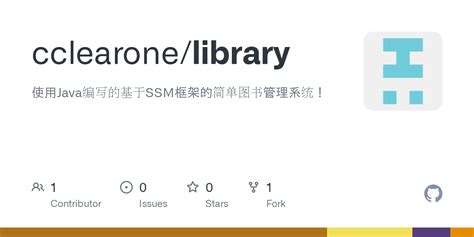 library src main webapp jsp user 3 2 jsp at master · cclearone library