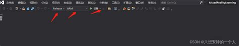 unity mrtk学习（二） 打包部署 mrtk打包web版 csdn博客