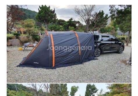 캠프밸리 카쉘터 블랙 차박텐트 텐트침낭 중고나라