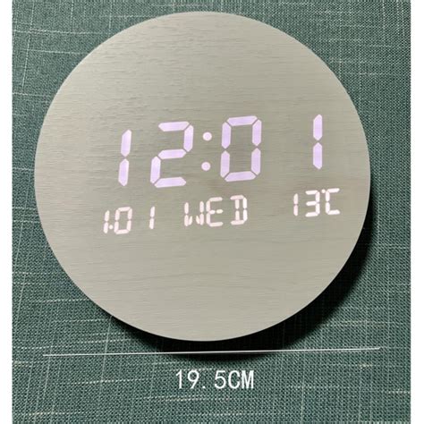 Бежевый Настенные Часы Современный Модные Круглые Цифровые Подвесные Часов Простые Тихий Белл