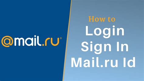 Ru Webmail Ecampus Webclient Epimgq
