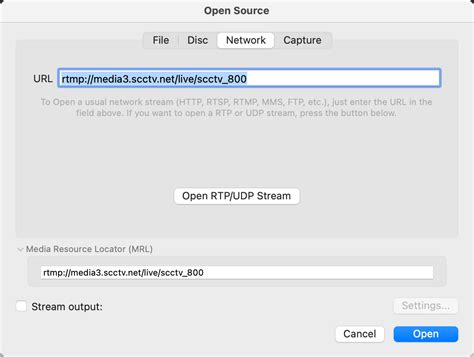 Rtmp 协议解析 1rtmp测试地址 Csdn博客