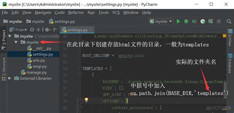 系统架构django Mvt框架的优点mob64ca1418aeab的技术博客51cto博客
