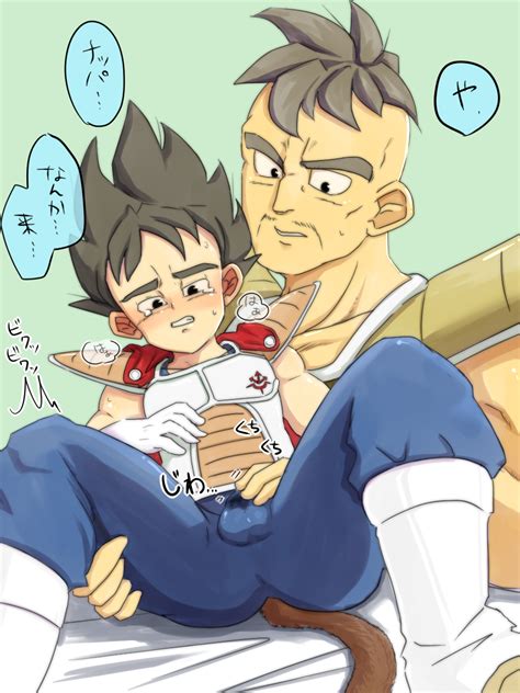 Post 1522184 Dragon Ball Series Nappa Vegeta Xm177e2