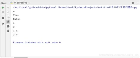 Python中的字典：定义、k V值配对、工厂函数、嵌套、特性、增加、删除、查看等python如何定义一个kv对 Csdn博客