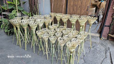 ซ่อล่อ กระถางไม้ไผ่ กระถางดอกไม้ ร้านจันทร์ฉายจักสาน