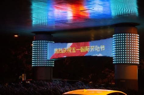 致敬劳动者，五角场景观灯光又上新啦