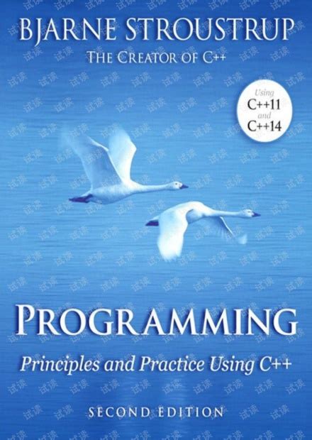 ppp斯坦福c 教材programming principles and practice using c 2nd edition pdf