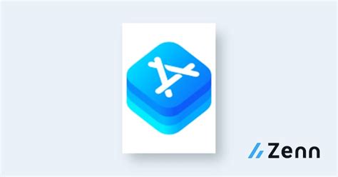 この本でやること｜【初心者必見】swiftuiでの課金処理の実装