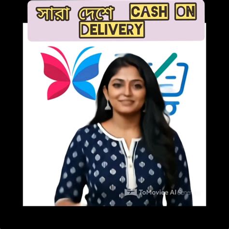 আজই নিন সীমিত সময়ের অফারে মাত্র ৳৪৫০ রান্নার আগে পেঁয়াজ রসুন কাটতেই যদি সময় ফুরিয়ে যায়