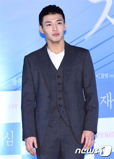 인생술집 측 강하늘 출연 19금 토크 예고공식입장 네이트 연예