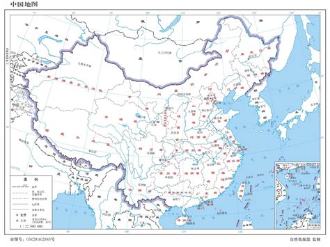 中国地图高清版大图 最新34个省份全图可放大