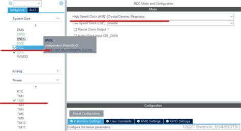 记录2——stm32f411ceu6的led灯玩uartdma通信、外部中断exit、定时器中断（另含proteus仿真）dac Dma