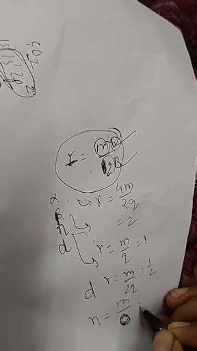 Answer A Ex 6 An α particle a proton a deutron and a neutron are pro