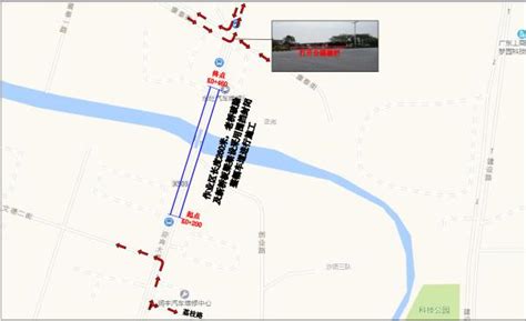 5月1日起，迎宾大道部分路段将封闭施工8个月，过往车辆行人需提前绕行澎湃号·政务澎湃新闻 The Paper