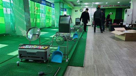 설치점현황 울산골프레슨전문