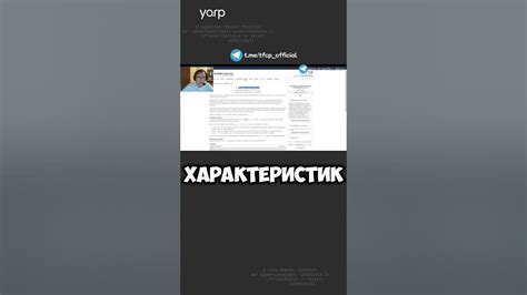 Динамическое программирование Олимпиадная задача 121 Python