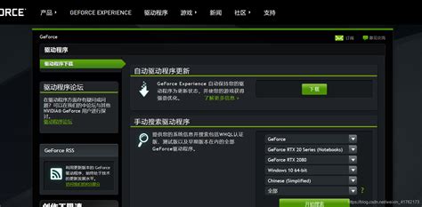 Win10下pytorch和cuda的安装完整过程conda Install Pytorch Torchvision Cudatoolkit101 Csdn博客