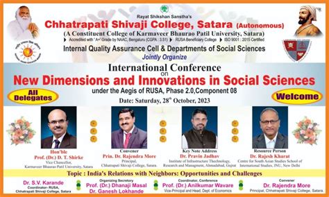 Pravin Jadhav On Linkedin Agricultureinnovation