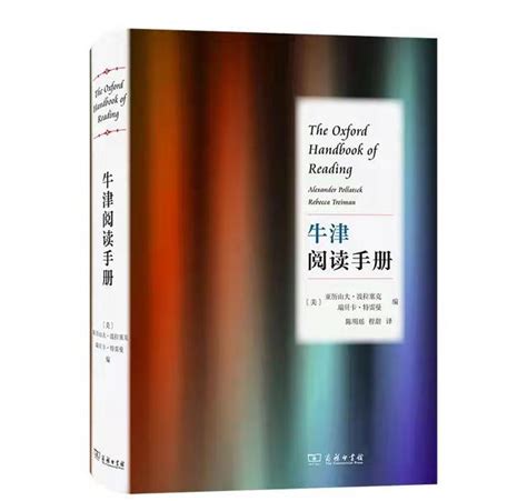 幼儿的家庭识字教育 读书笔记 知乎