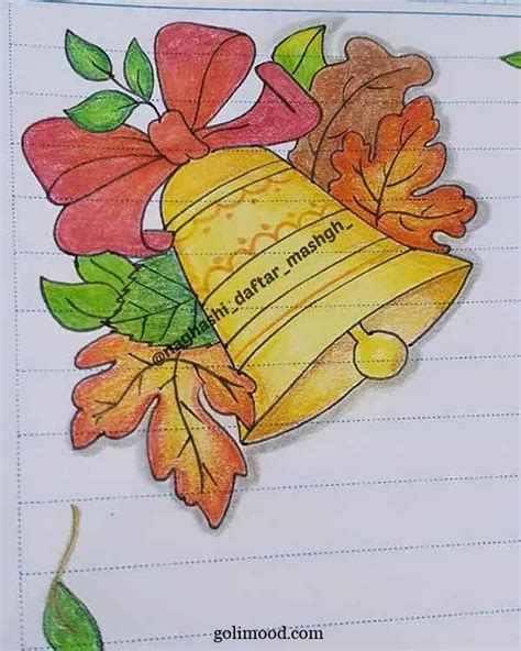 نقاشی کنار دفتر مشق 2024؛ 52 مدل مطمئنم این طرح ها رو هیچ جا ندیدی