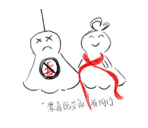 校区青年志愿者协会开展禁毒防艾简笔画活动 西南石油大学 南充校区