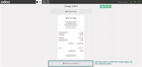 5 After Validating The Invoice You Can Print The Invoice By Network Printer By Clicking Print