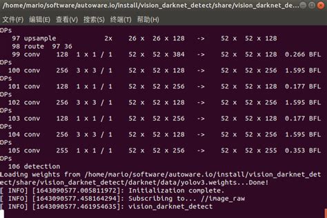 autoware ai 感知 yolov3目标检测 知乎
