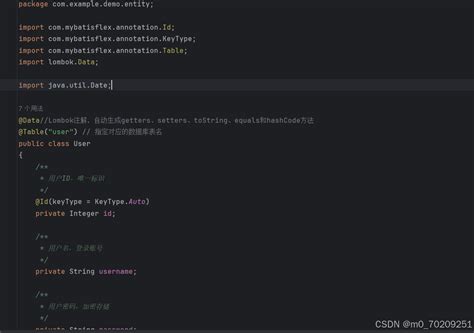 Javaspring 简单项目创建 Csdn博客