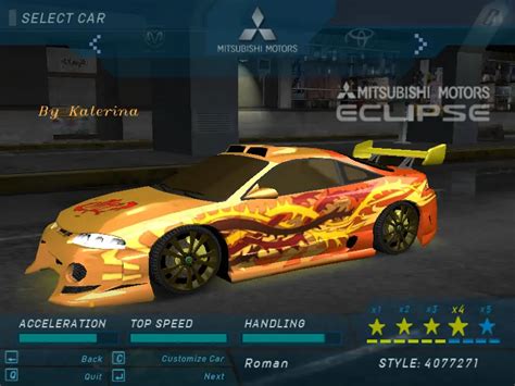Mitsubishi Eclipse Gsx By Ron1649 Need For Speed Underground Nfscars