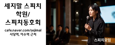 Mbti강사 Mbti강사 Added A New Photo