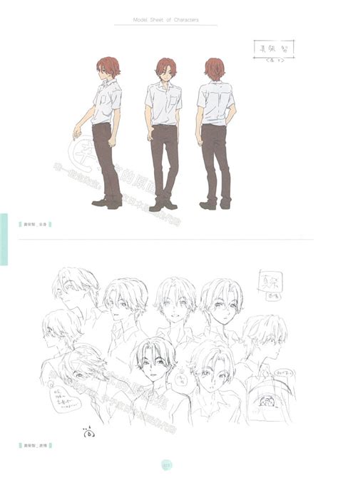 声之形 14