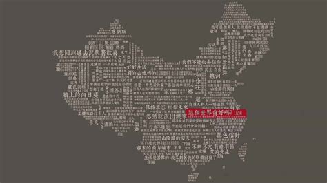 用java 8 Stream将对象列表轻松转换成map，原来如此简单！ Bytezonex社区