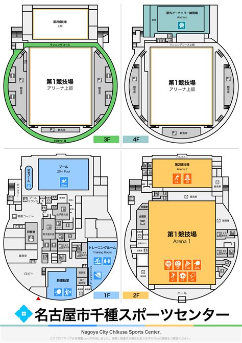 名古屋市千種スポーツセンターのフロアマップ FLOORMAP