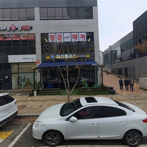 주식회사 와이플러스에셋