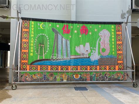 Precinct Pavillion And Purchasing A Hdb Unit Feng Shui Tips And Guidelines Fengshui Geomancy Net