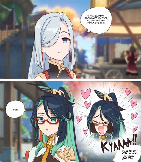 Shenhe Xianyun And Cloud Retainer Genshin Impact Drawn By Luizhtx