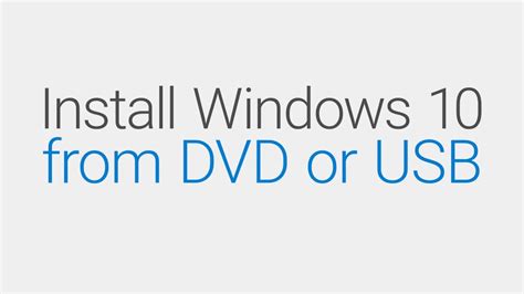 how to create a windows 10 installation usb key dell us