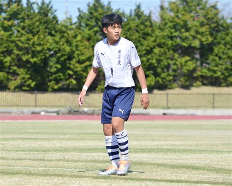 日本限定 米子北高校サッカー部チームジャージ Mx