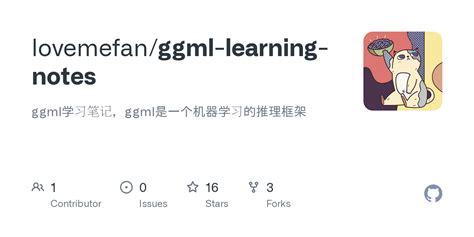 Ggml Learning Notesnotesggml学习笔记（三）gguf文件格式md At Main · Lovemefan