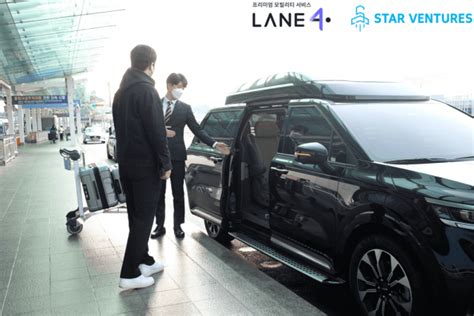 스타벤처스 프리미엄 수행기사 모빌리티 구독플랫폼 레인포컴퍼니에 전략적 투자 플래텀