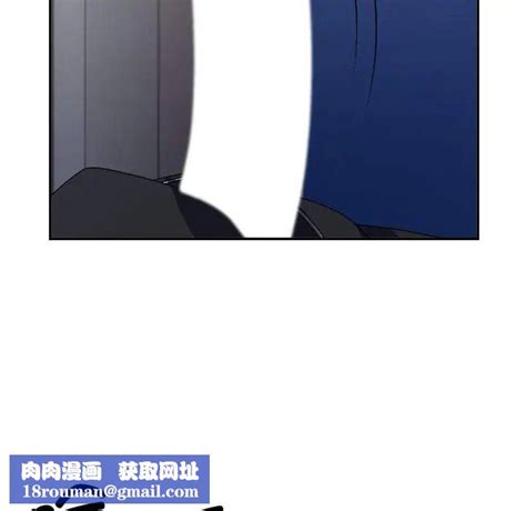 第1话 《不同寻常的爱》未删减版免費阅读 18禁漫 免费的韩漫日漫18岁漫画