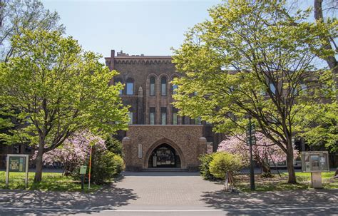 Hokkaido University Applike
