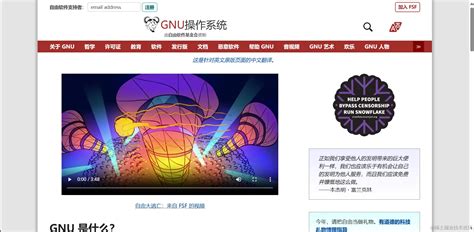 经典调试编译——gnu、gdb和gcc写在前面 笔者最开始学习cc的时候，就已经听闻gcc，mingw这一类词， 掘金