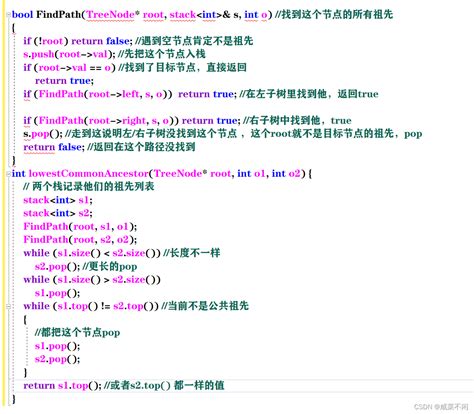 【c】面试101，二叉搜索树的最近公共祖先在二叉树中找到两个节点的最近公共祖先序列化二叉树重建二叉树输出二叉树的右视图，组队竞赛