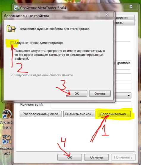 How Can I Fix A Computer Problem Expert Advisors And Automated Trading Mql5