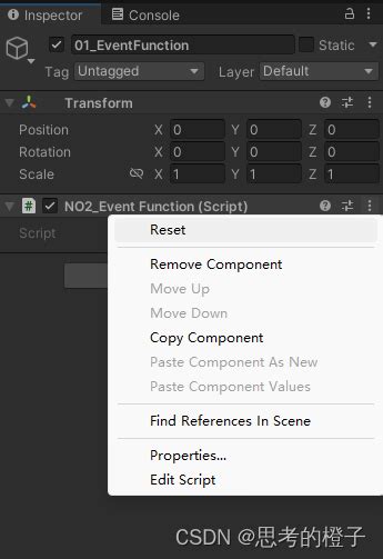 Unityapi学习之 事件函数生命周期函数的整体调用流程及细节unity中是如何调用代码里的awake、update这些函数的 Csdn博客