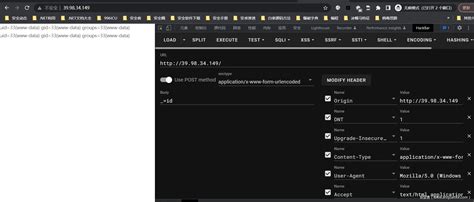 Ichunqiu Delegation Writeup Ker
